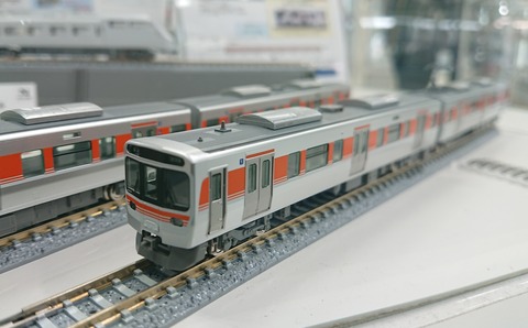 Tomixの試作品 : sonic885のブログ