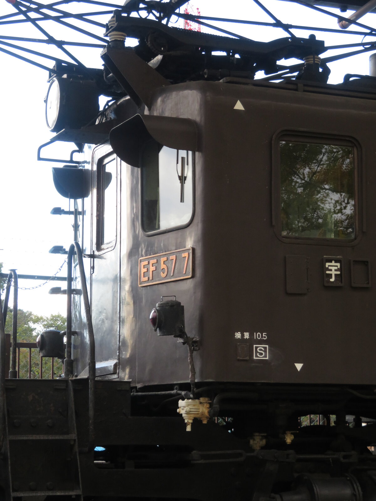 EF57 7 : sonic885のブログ