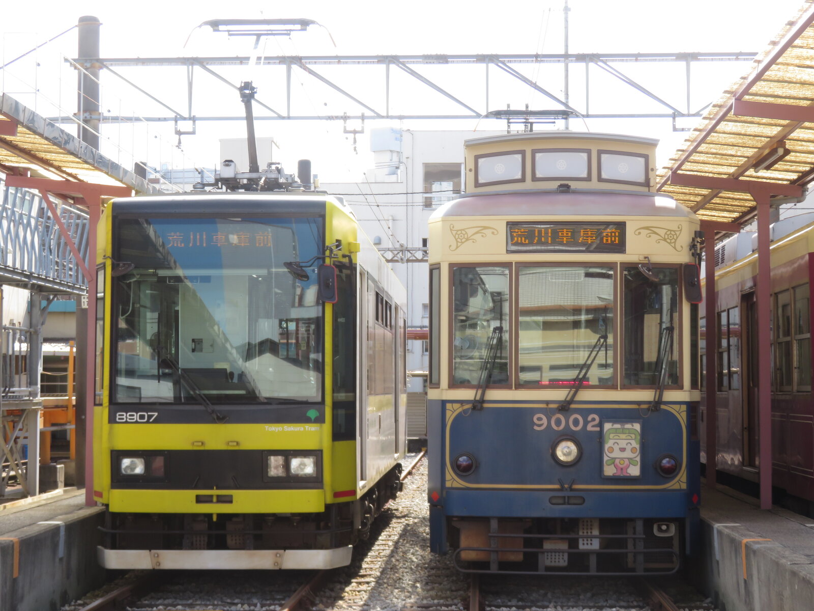 2024荒川線の日（車両撮影） : sonic885のブログ