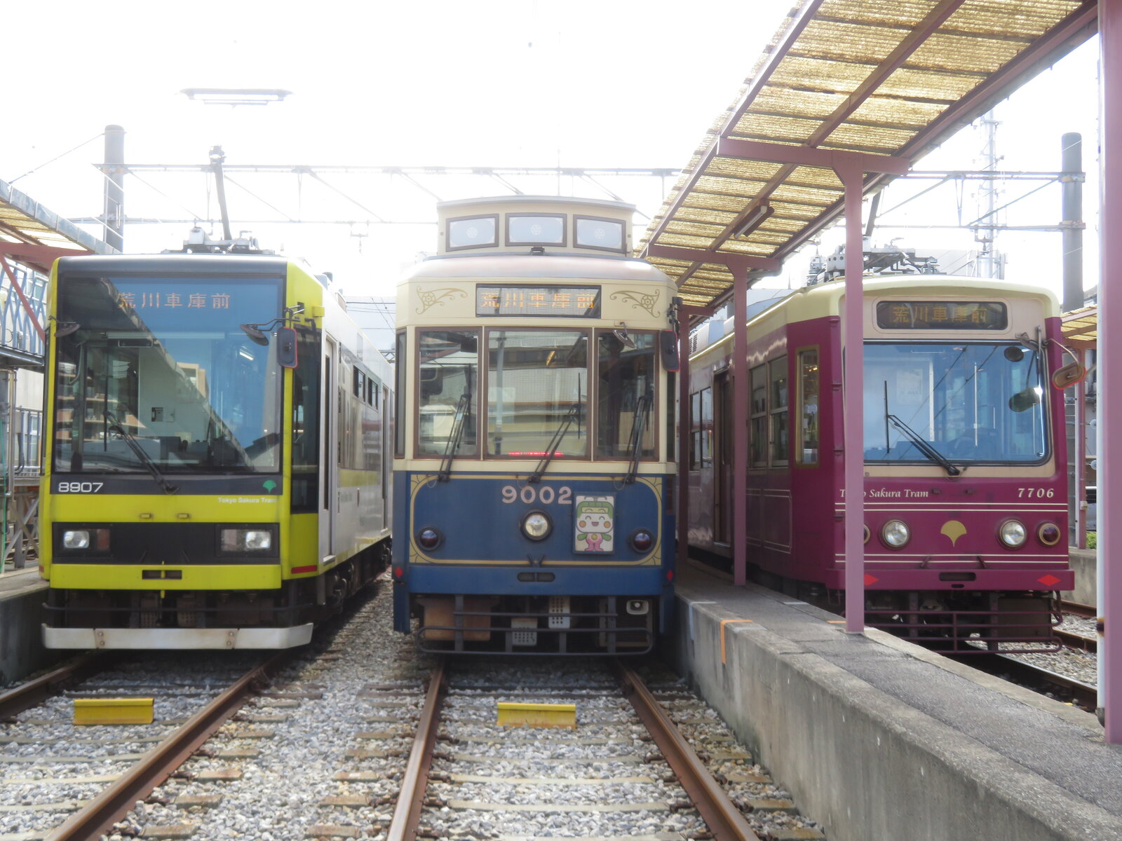 2024荒川線の日（車両撮影） : sonic885のブログ