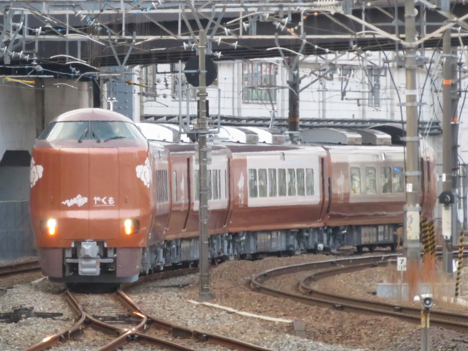 273系 : sonic885のブログ