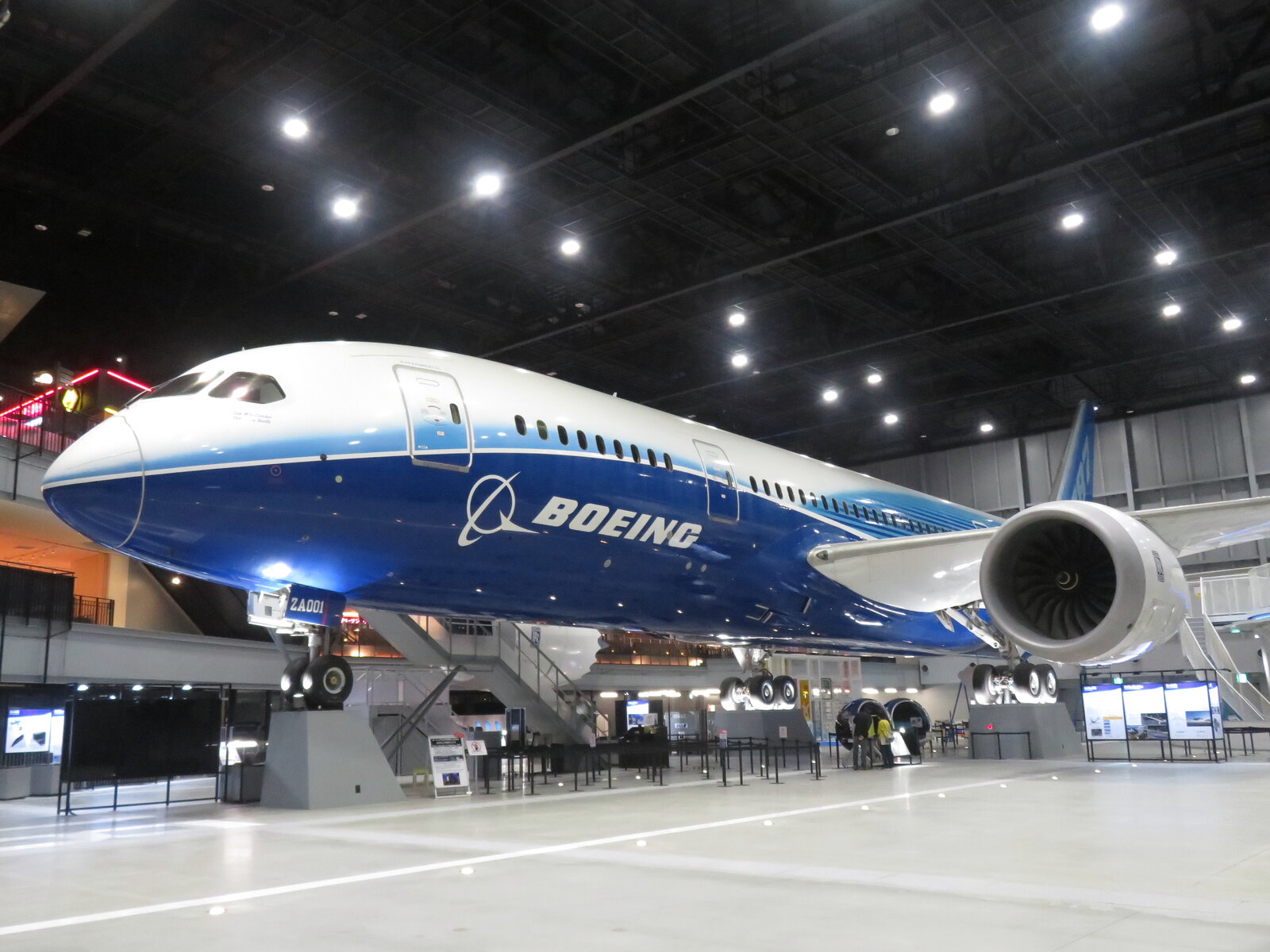 セントレア : sonic885のブログ