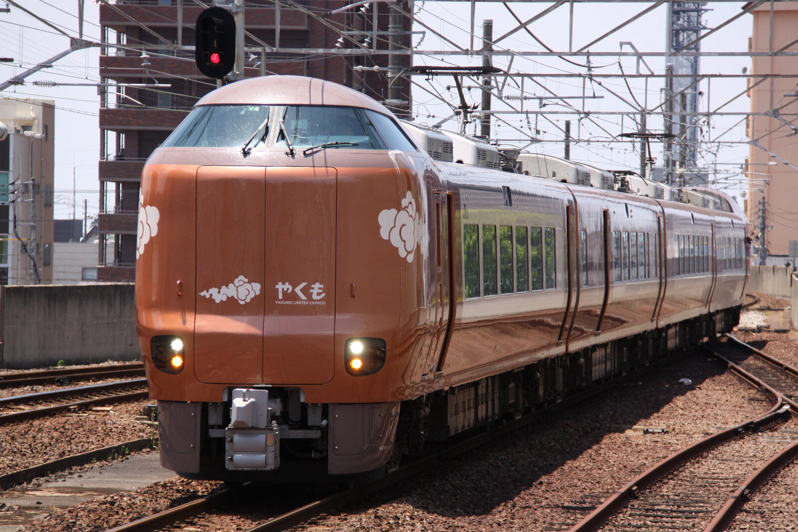 山陰本線揖屋駅 : sonic885のブログ