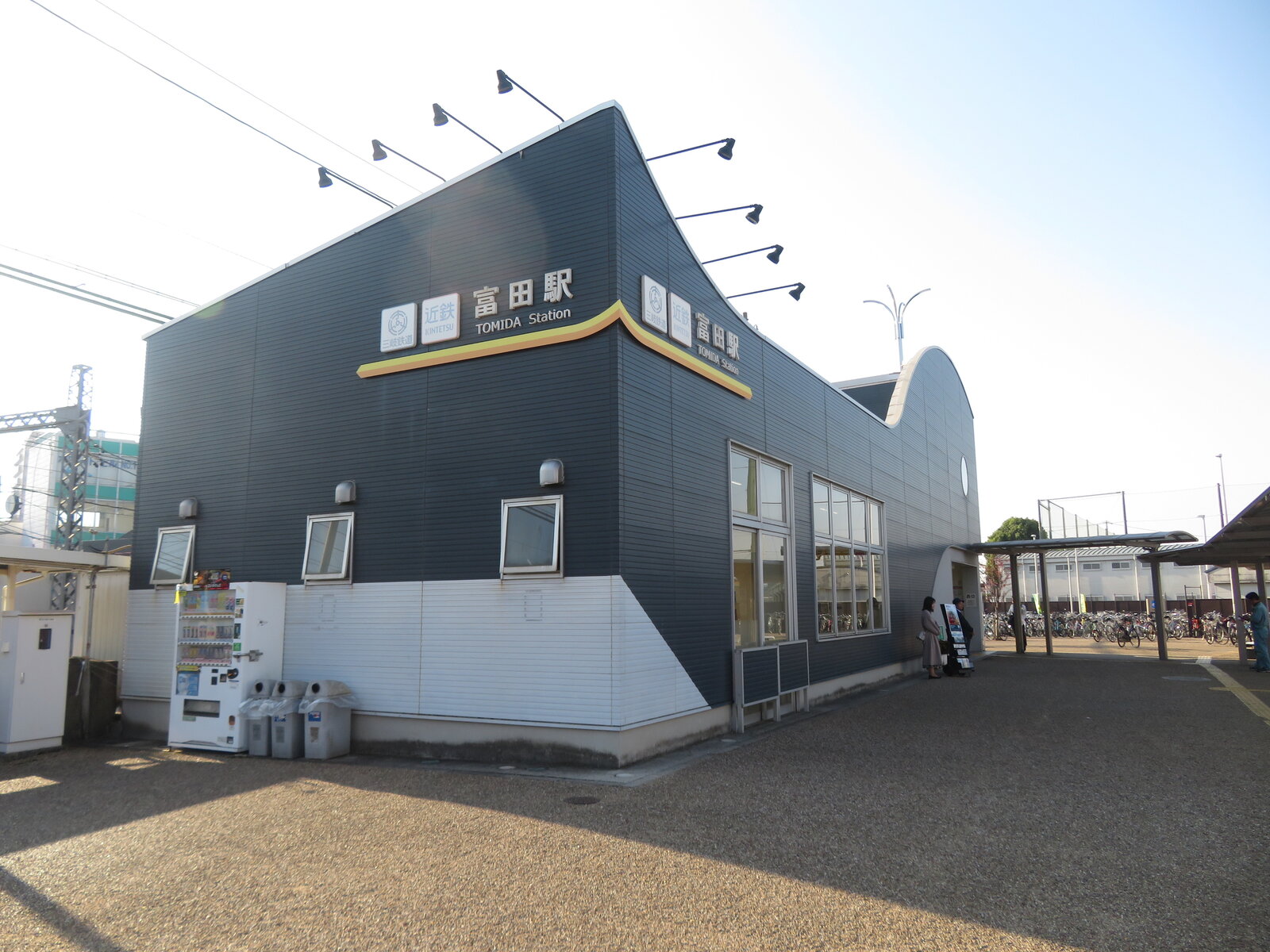 三岐鉄道三岐線 : sonic885のブログ