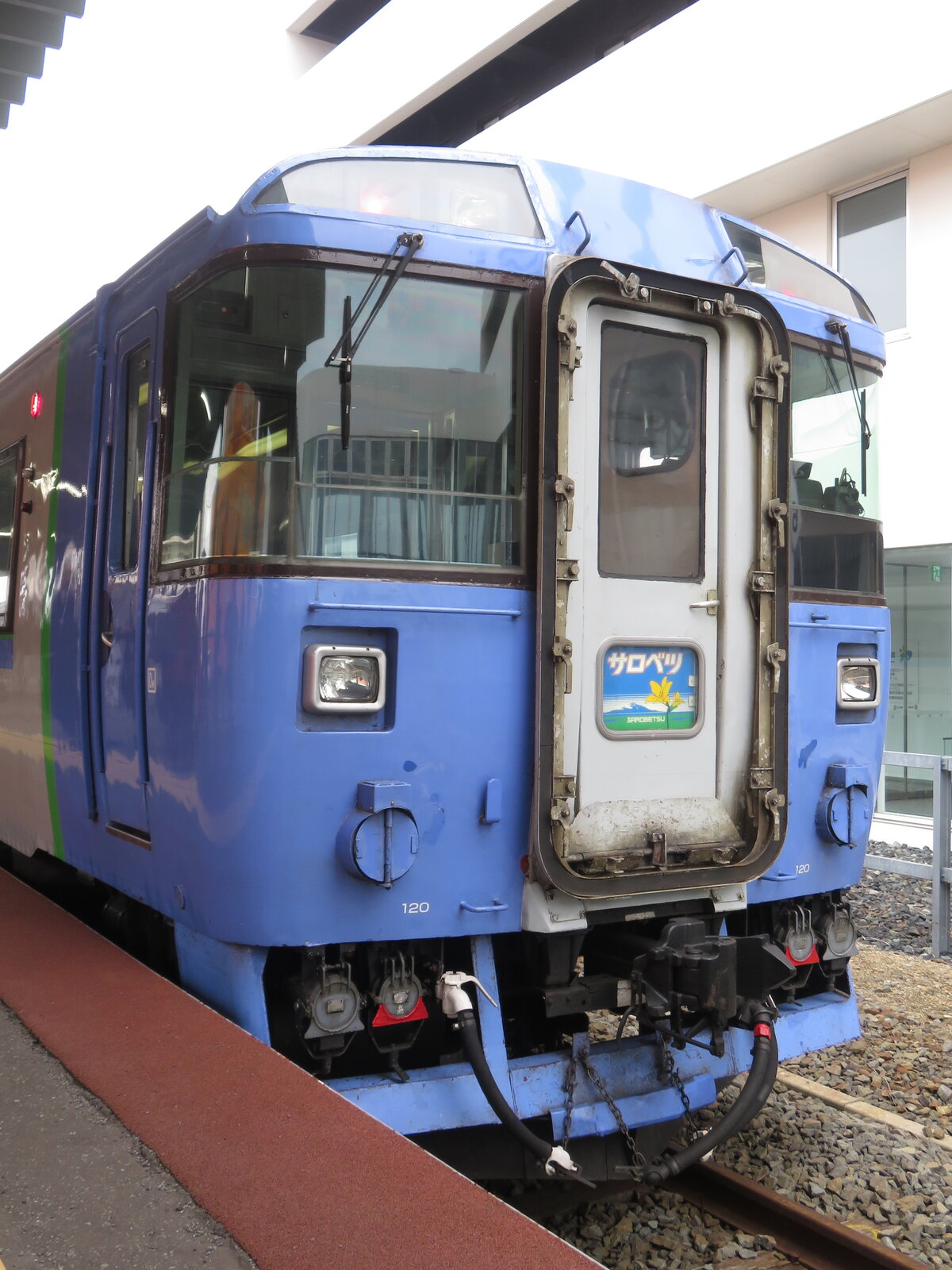 キハ183系サロベツ 札幌行 : sonic885のブログ