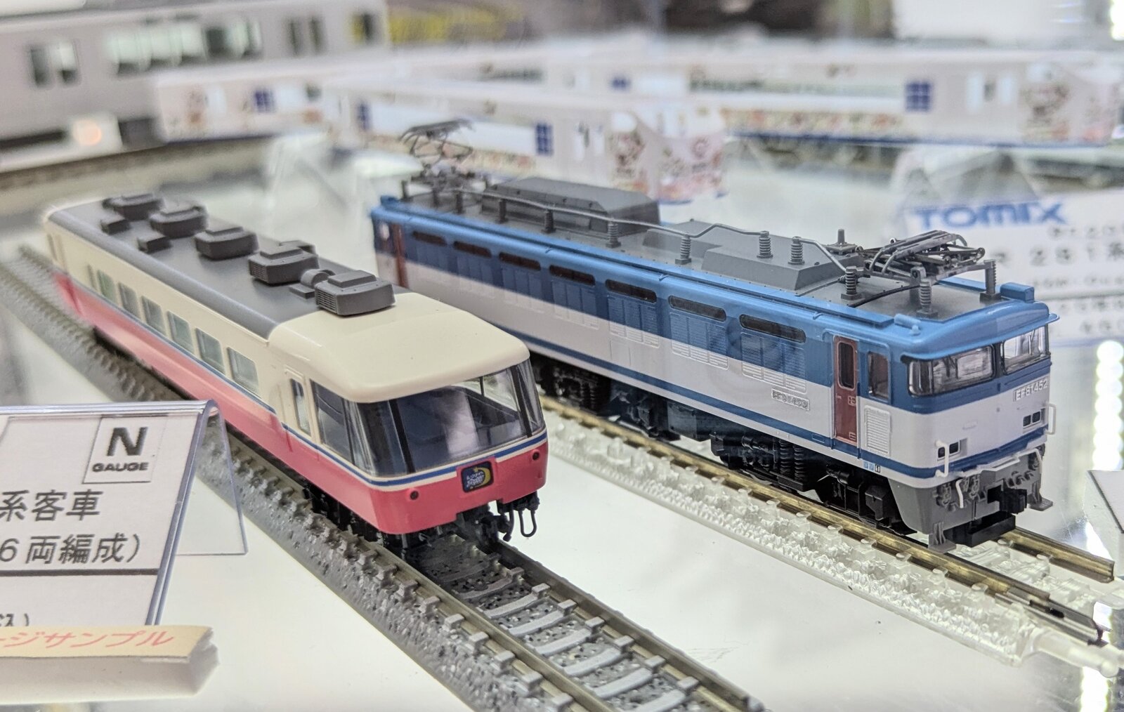 TOMIX 試作品各種 : sonic885のブログ