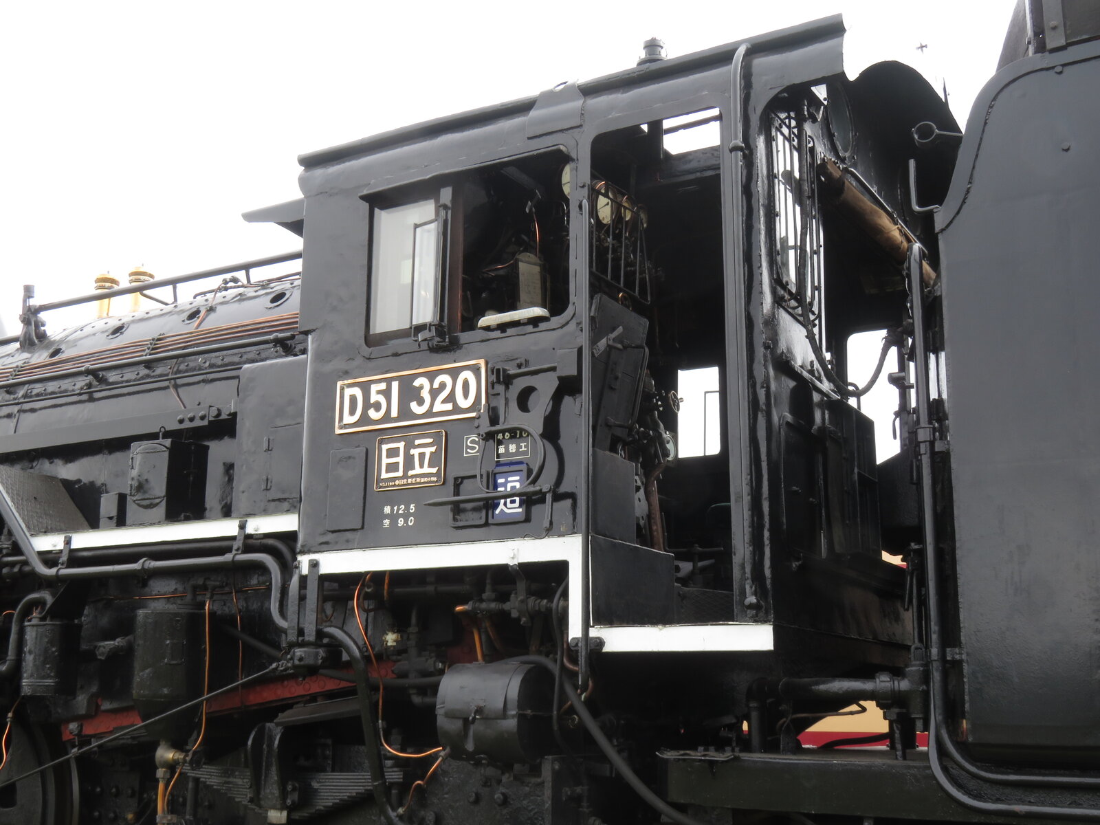 D51 320 追分機関区 : sonic885のブログ