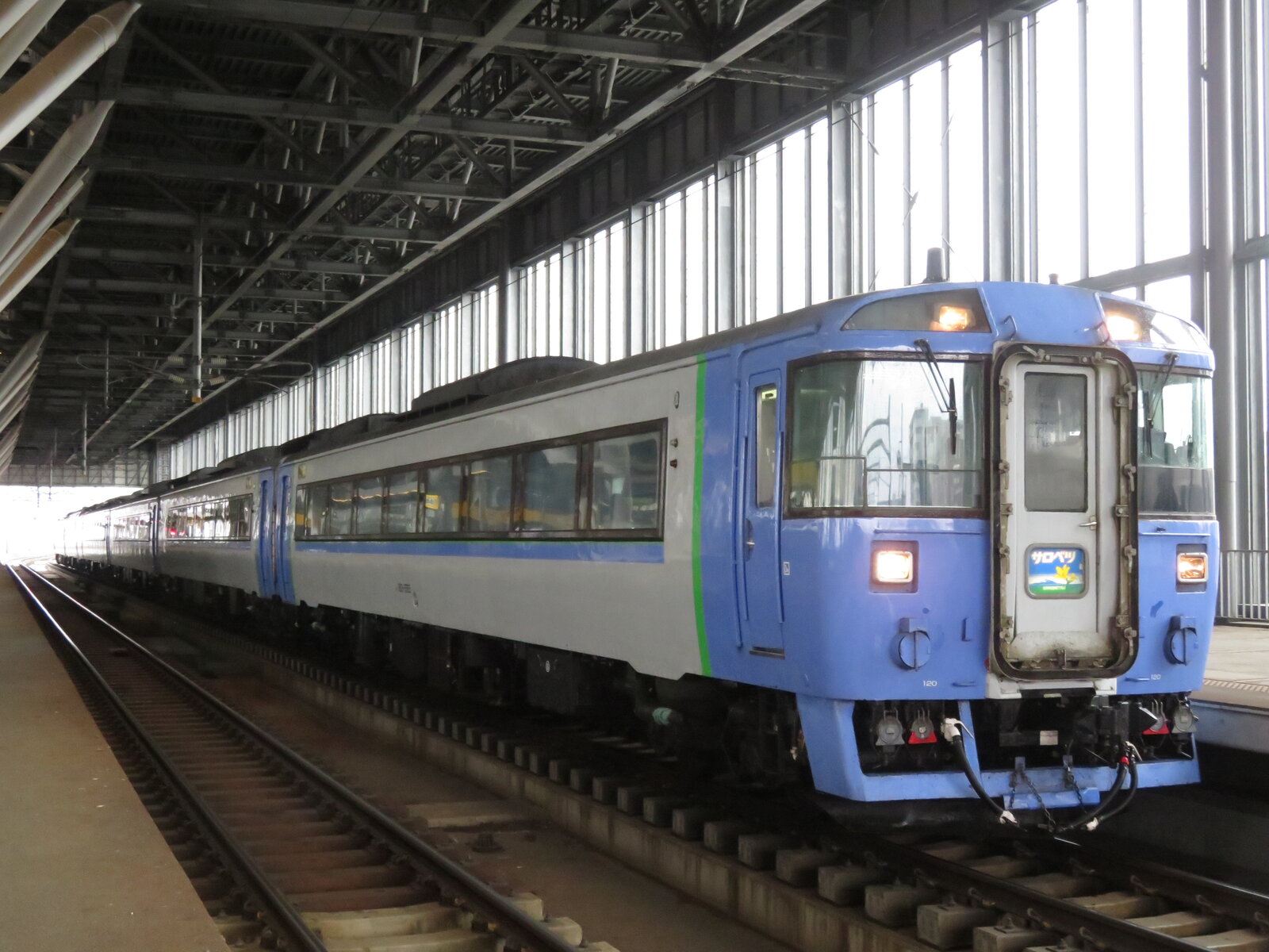 キハ183系サロベツ 稚内行前編 : sonic885のブログ