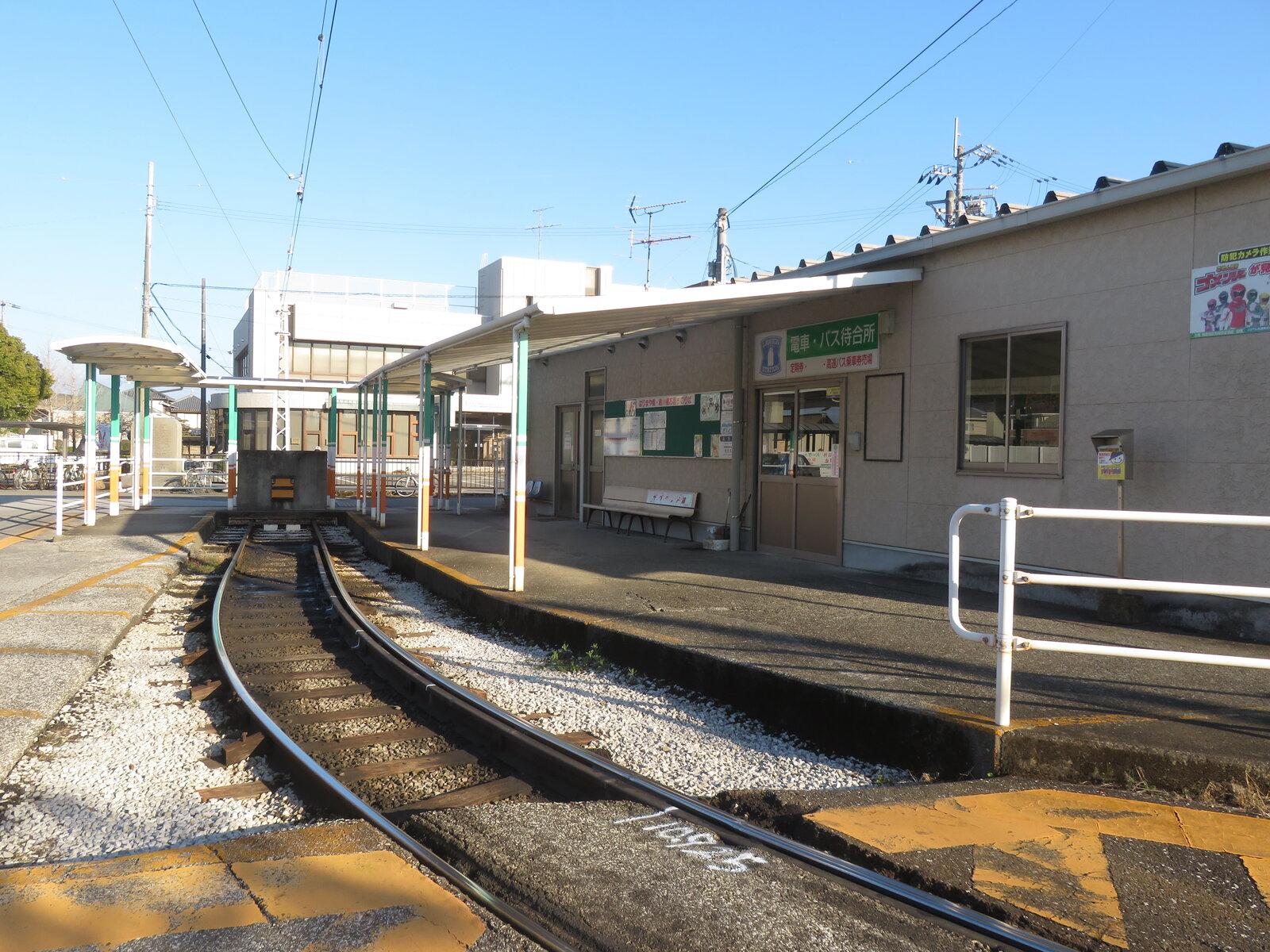 とさでん 後免線 : sonic885のブログ