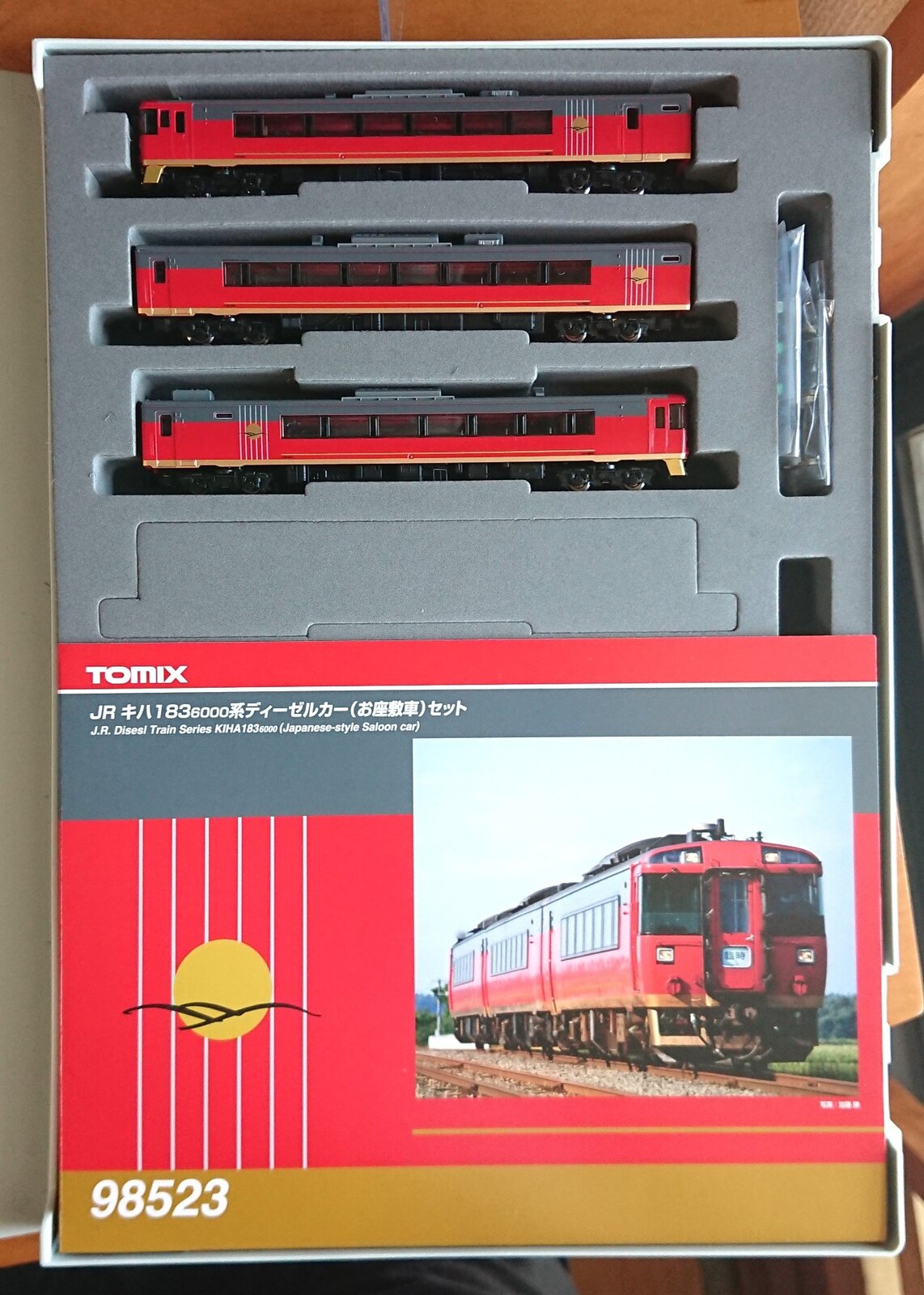 キハ183系6000番台 : sonic885のブログ