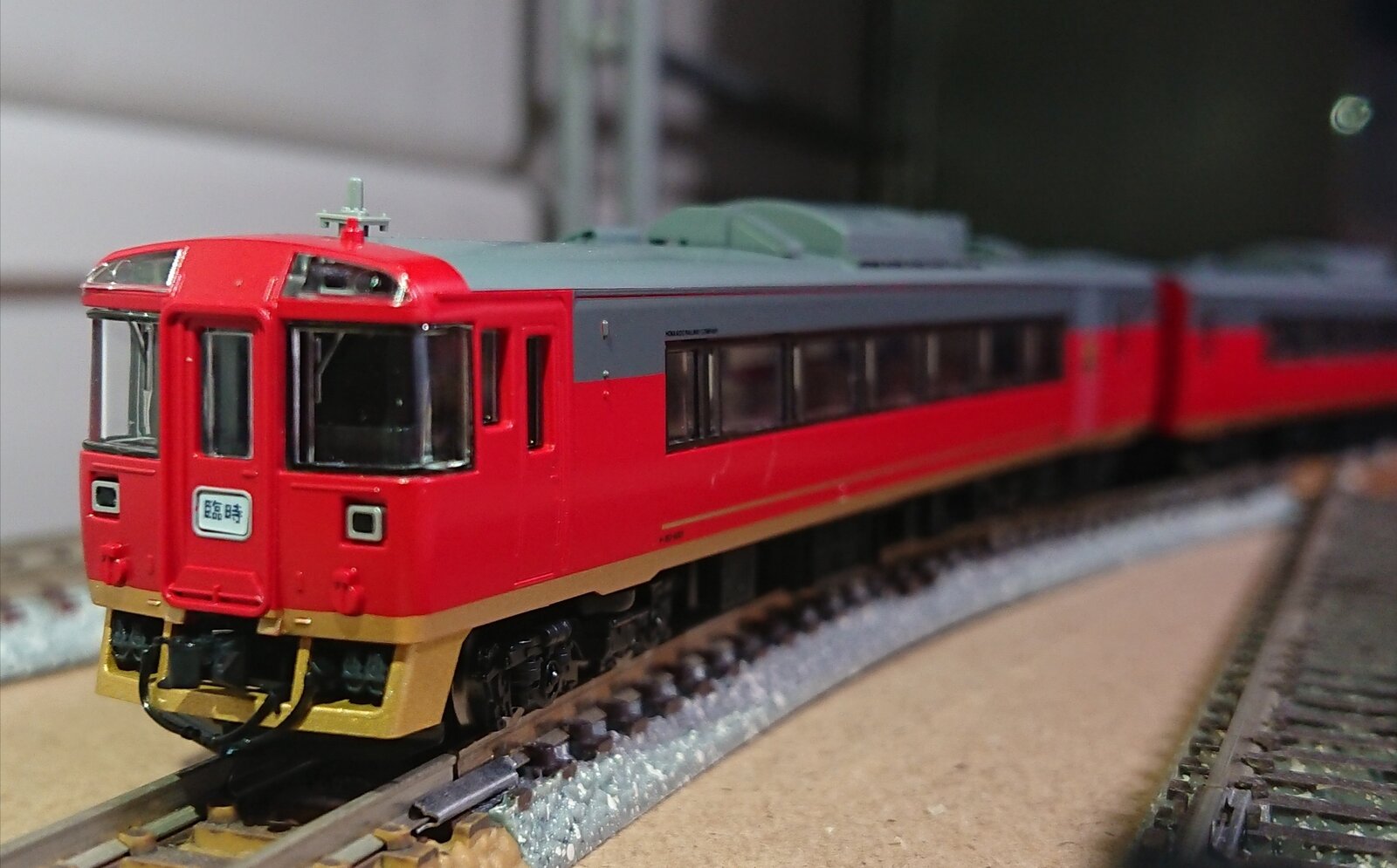 キハ183系6000番台 : sonic885のブログ