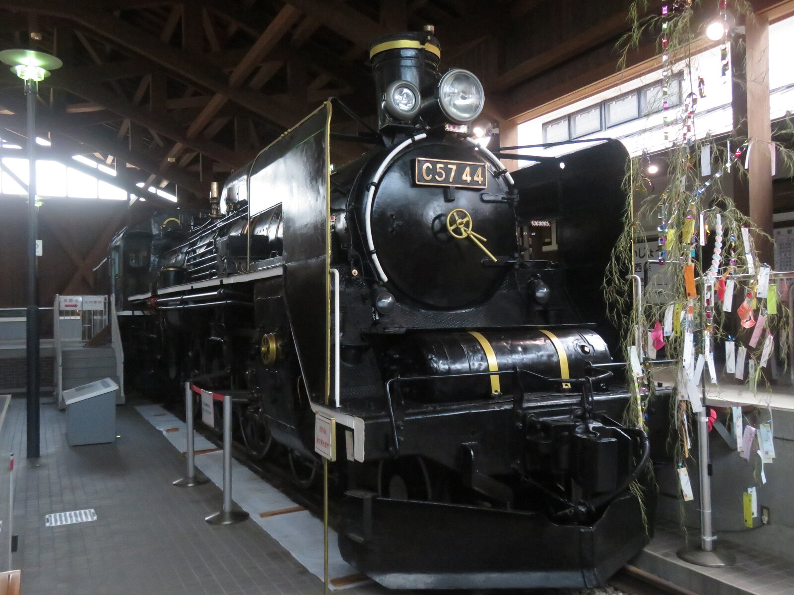四国鉄道文化館 ﾌﾘｰｹﾞｰｼﾞﾄﾚｲﾝ・C57 44 : sonic885のブログ