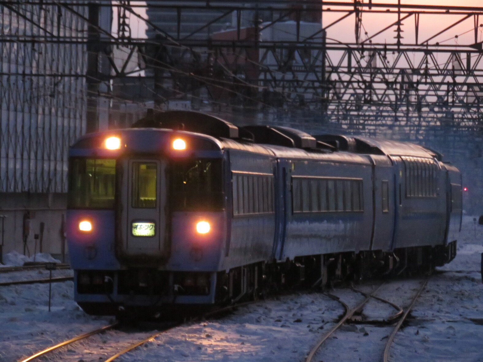 1/31 オホーツク1号 : sonic885のブログ