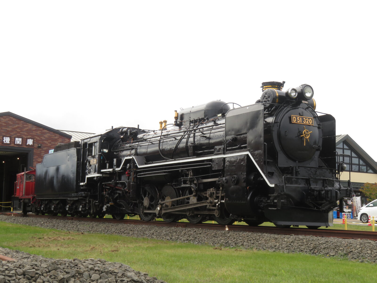 D51 320 追分機関区 : sonic885のブログ