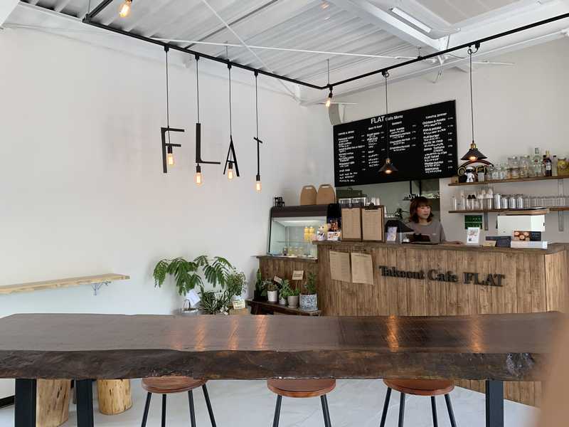 小松市龍助町のロリアン跡に7月オープン!「Takeout Cafe FLAT(フラット)」ランチにハンバーガーをイートイン : あさぴーの ...