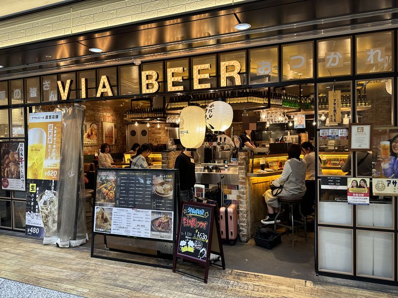 JR西日本新大阪駅在来線新改札内「ヴィア ビア オオサカ(VIA BEER OSAKA)」小松に戻る前に軽くのどを潤す : あさぴーのおいしい独り言