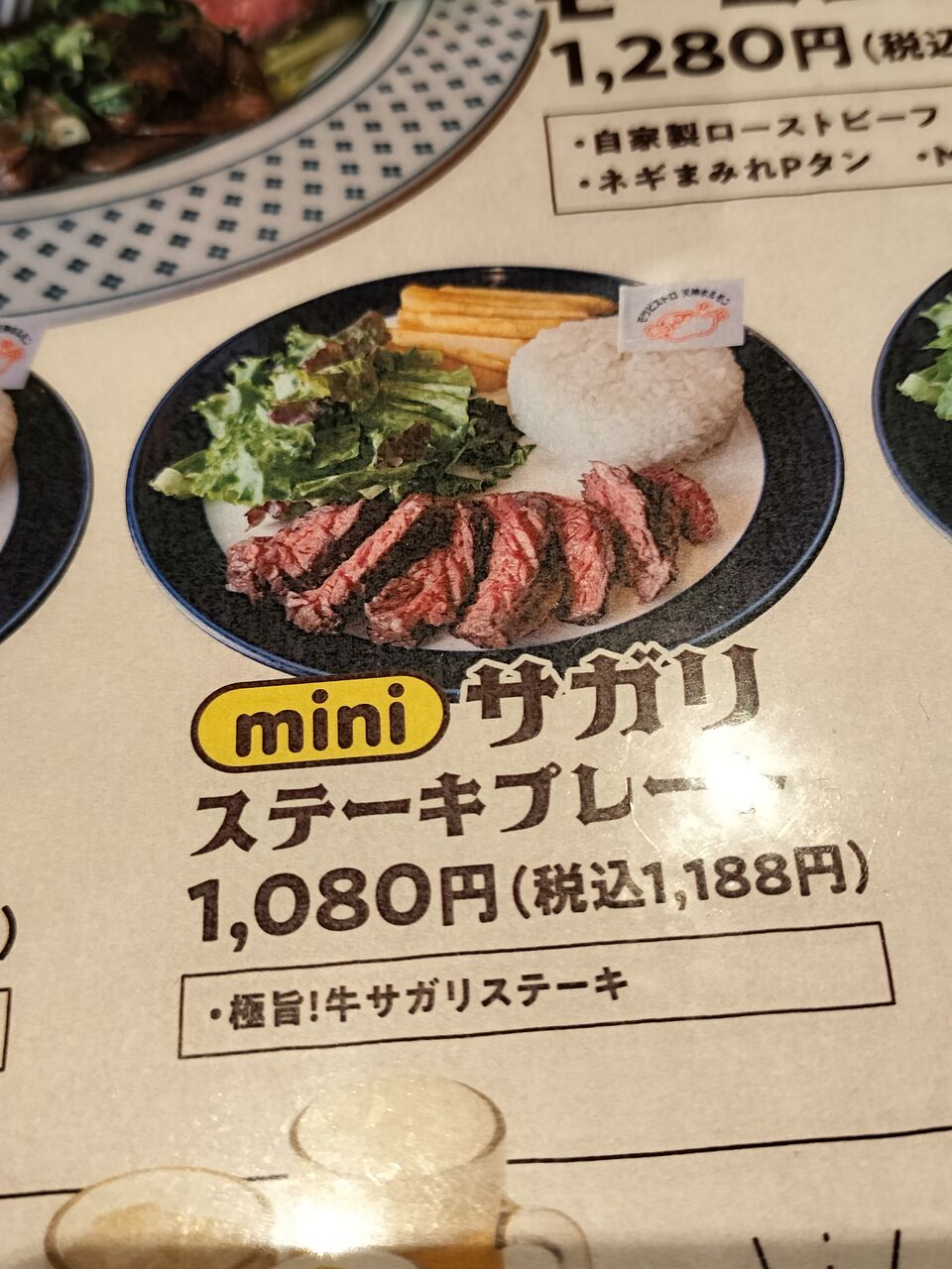 2025年12月 : 福岡よかとこ～一度はおいで～2