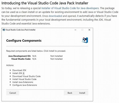 Microsoft、「Visual Studio Code Installer for Java」を公開 : 0を1にする！ 検査機メーカーになった町工場のブログ