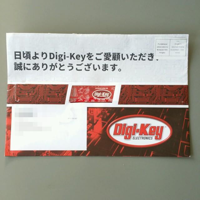 Digi-Keyから荷物。届いたのは「PCB-RULER-12INCH」 : 0を1にする！ 検査機メーカーになった町工場のブログ