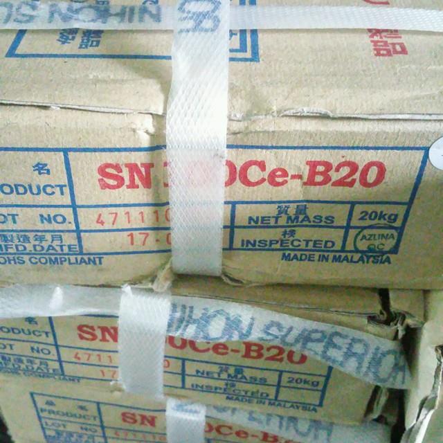 鉛フリーはんだの成分分析用サンプルを採取 : 0を1にする！ 検査機メーカーになった町工場のブログ