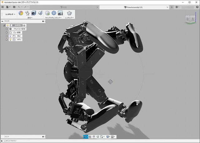 Youbionic PAWのデータ : 0を1にする！ 検査機メーカーになった町工場のブログ