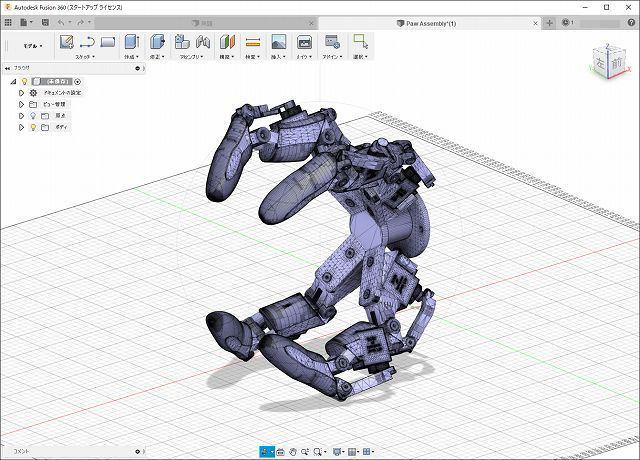 Youbionic PAWのデータ : 0を1にする！ 検査機メーカーになった町工場のブログ
