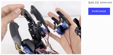 Youbionicから新デバイス「Youbionic Feedback」のスペシャルオファー : 0を1にする！ 検査機メーカーになった町工場のブログ
