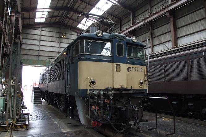 亜洲鉄道日記 : EF63