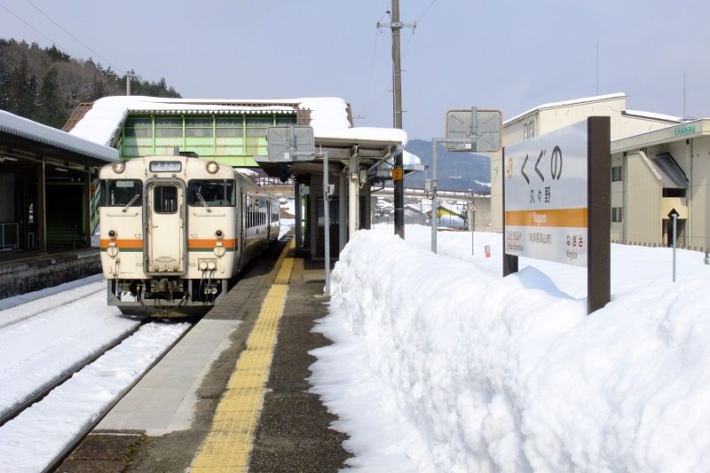 亜洲鉄道日記 : 2015年2月 冬の飯山線と北陸新幹線開業後は発券不可能な経路の大回り乗車 9