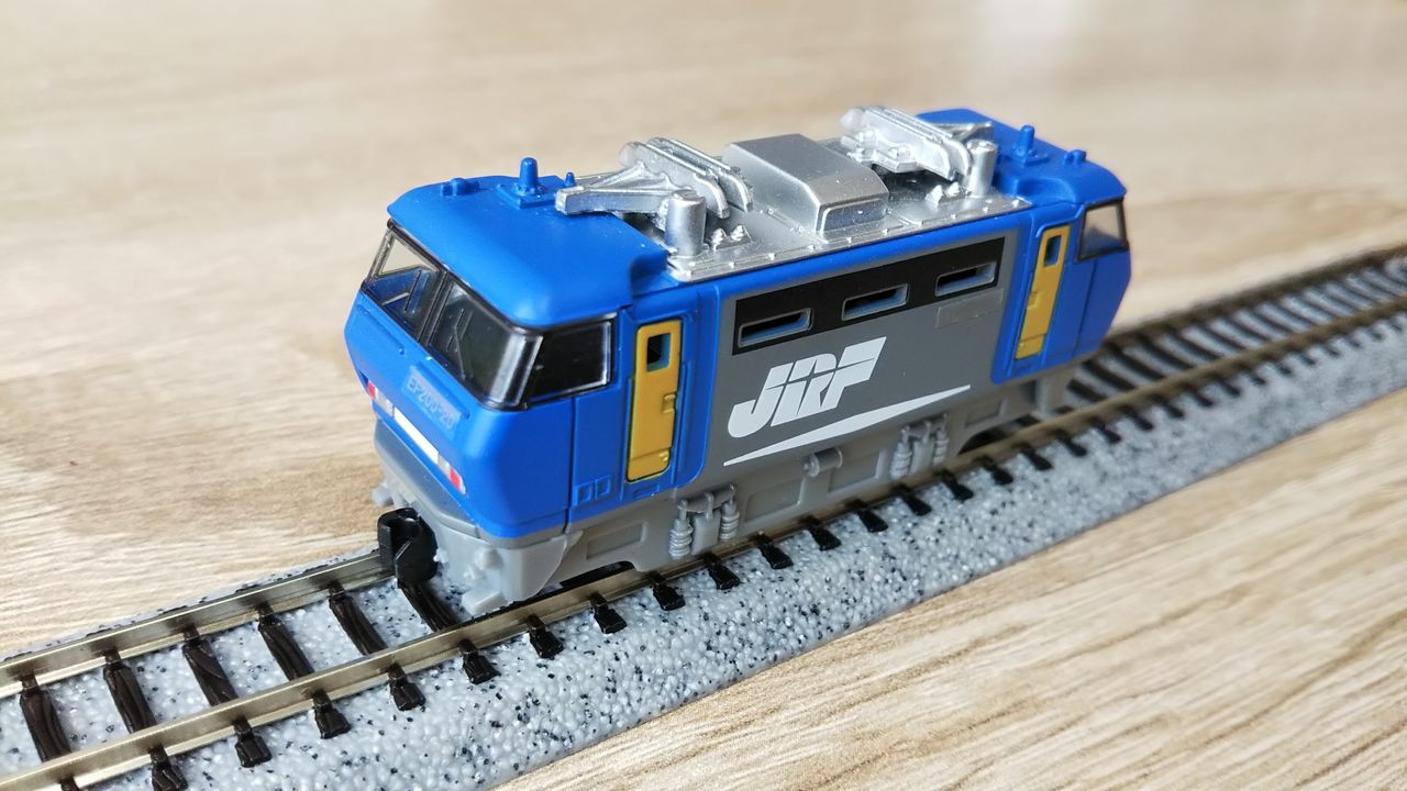 Bトレ～82番線～「電気機関車 EF200＆EF210」 : しんくんパパの行け行け！ホビーライフV2