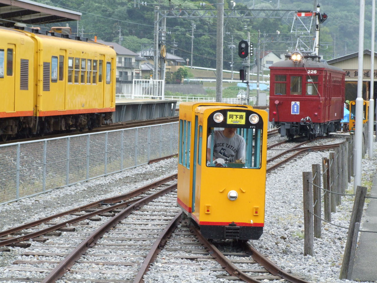 There is a prototype for everything... (Japan Rail) - Page 2 - Japan ...