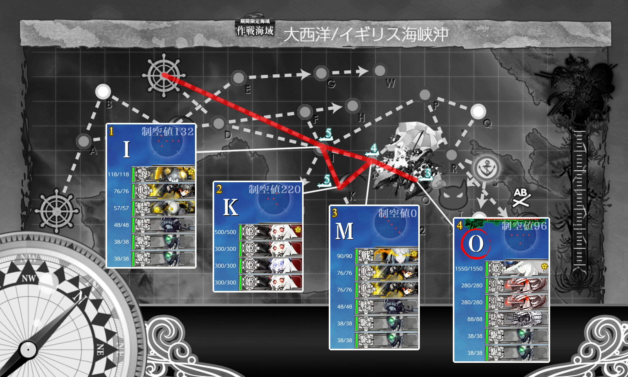 2023夏イベ #E5-3甲 装甲破砕【大西洋の壁】 : naruの今を生きる
