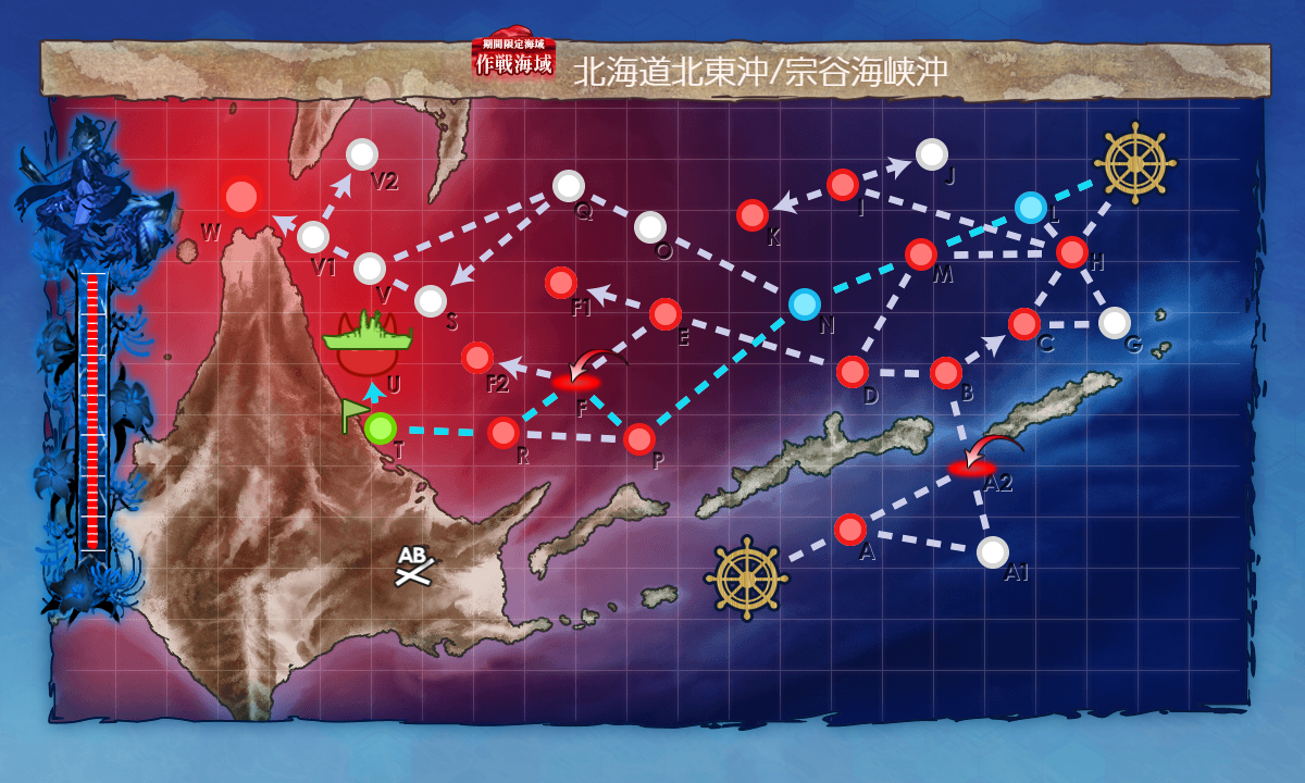 2025春イベ #E2-1甲[駆逐ラ級]【音威子府防衛線】 : naruの今を生きる
