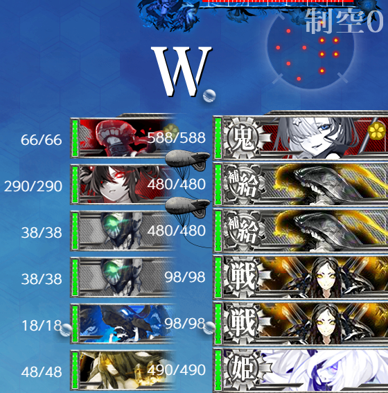 2025春イベ #E2-2甲[vs潜水鰆水鬼]【音威子府防衛線】 : naruの今を生きる