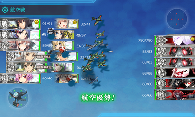 2023春イベ #E5-3甲 装甲破砕【出撃！八幡部隊】 : naruの今を生きる