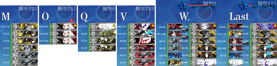 2025春イベ #E2-2甲[vs潜水鰆水鬼]【音威子府防衛線】 : naruの今を生きる