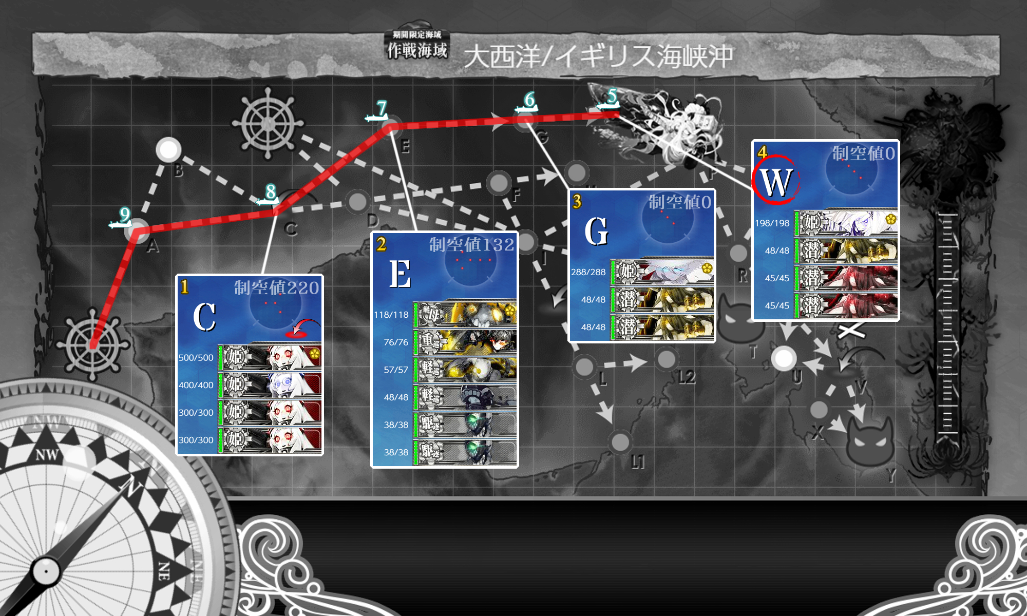 2023夏イベ #E5-3甲 装甲破砕【大西洋の壁】 : naruの今を生きる