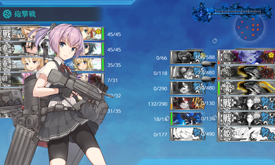 2025春イベ #E2-2甲[vs潜水鰆水鬼]【音威子府防衛線】 : naruの今を生きる