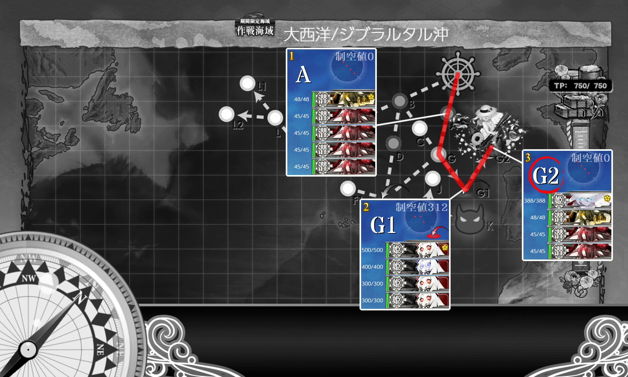 2022夏イベ #E4-2甲 海域拡張【トーチ作戦任務部隊、抜錨！】 : naruの今を生きる