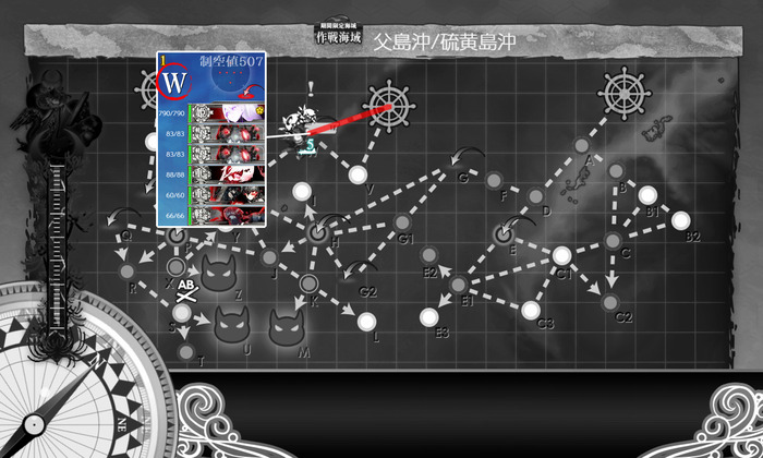 2023春イベ #E5-3甲 装甲破砕【出撃！八幡部隊】 : naruの今を生きる