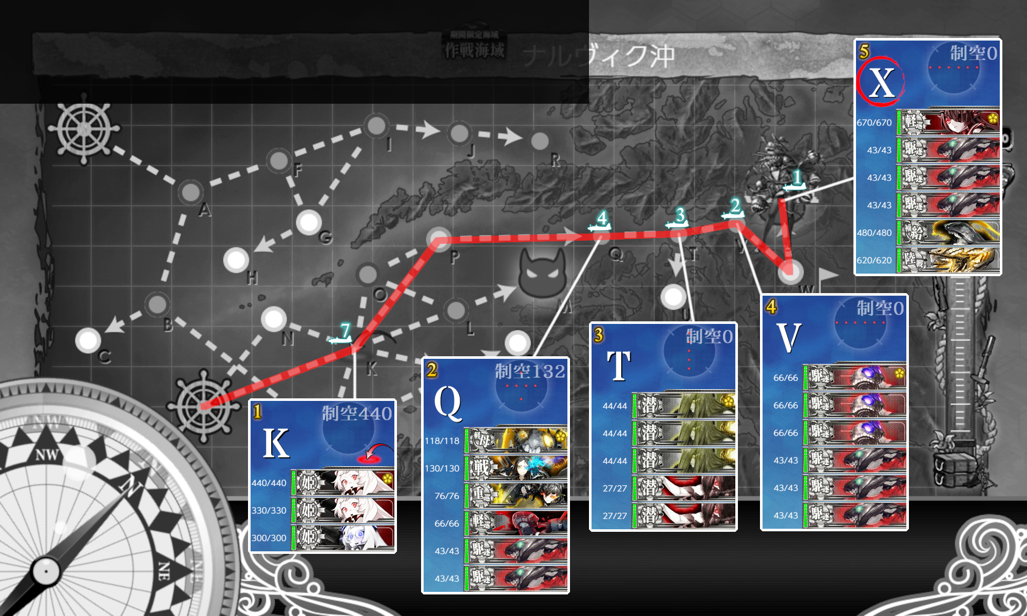 2025秋イベ #E2-3甲[装甲破砕]【ナルヴィク防衛戦】 : naruの今を生きる