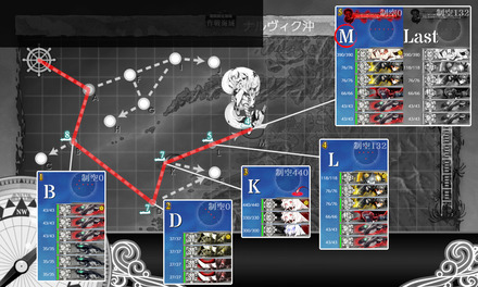 2025秋イベ #E2-3甲[装甲破砕]【ナルヴィク防衛戦】 : naruの今を生きる
