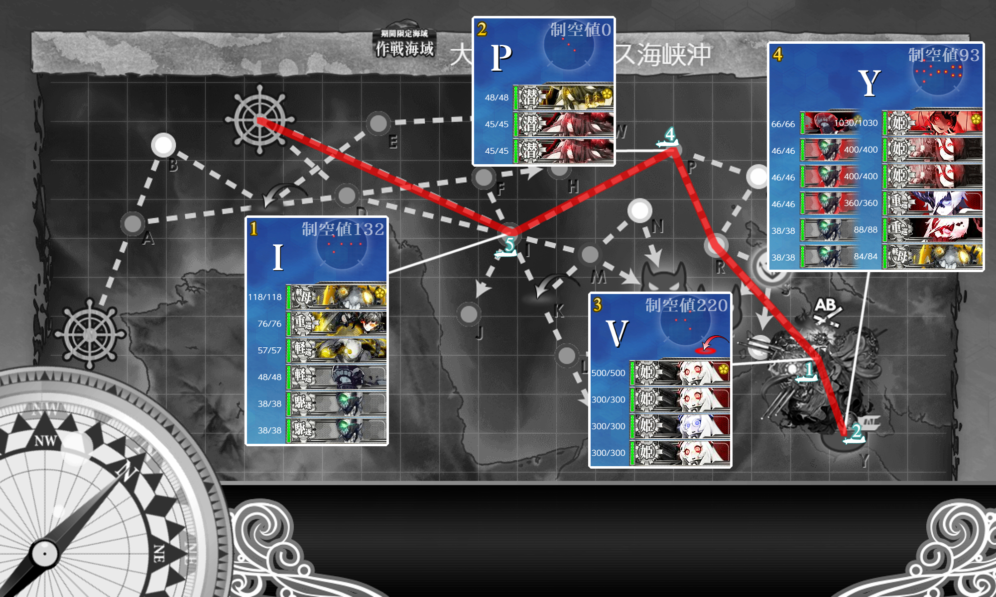 2023夏イベ #E5-3甲(Y)周回【「C.Cappellini」+α堀り】 : naruの今を生きる