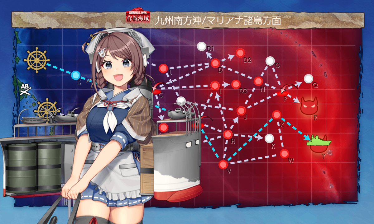 2024早春イベ #E2-2甲[vs米駆逐棲姫]【竜巻作戦】 : naruの今を生きる