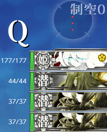 2025春イベ #E2-2甲[vs潜水鰆水鬼]【音威子府防衛線】 : naruの今を生きる