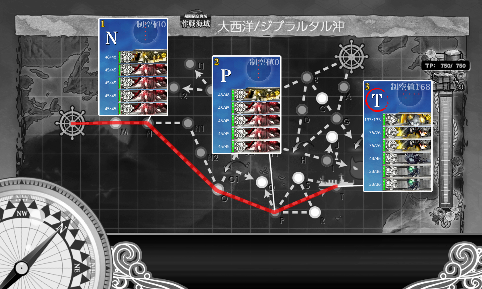 2022夏イベ #E4-2甲 海域拡張【トーチ作戦任務部隊、抜錨！】 : naruの今を生きる
