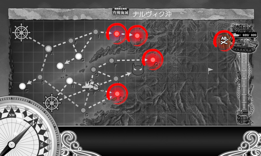 2025秋イベ #E2-2甲[海域拡張]【ナルヴィク防衛戦】 : naruの今を生きる