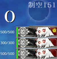 2025春イベ #E2-2甲[vs潜水鰆水鬼]【音威子府防衛線】 : naruの今を生きる