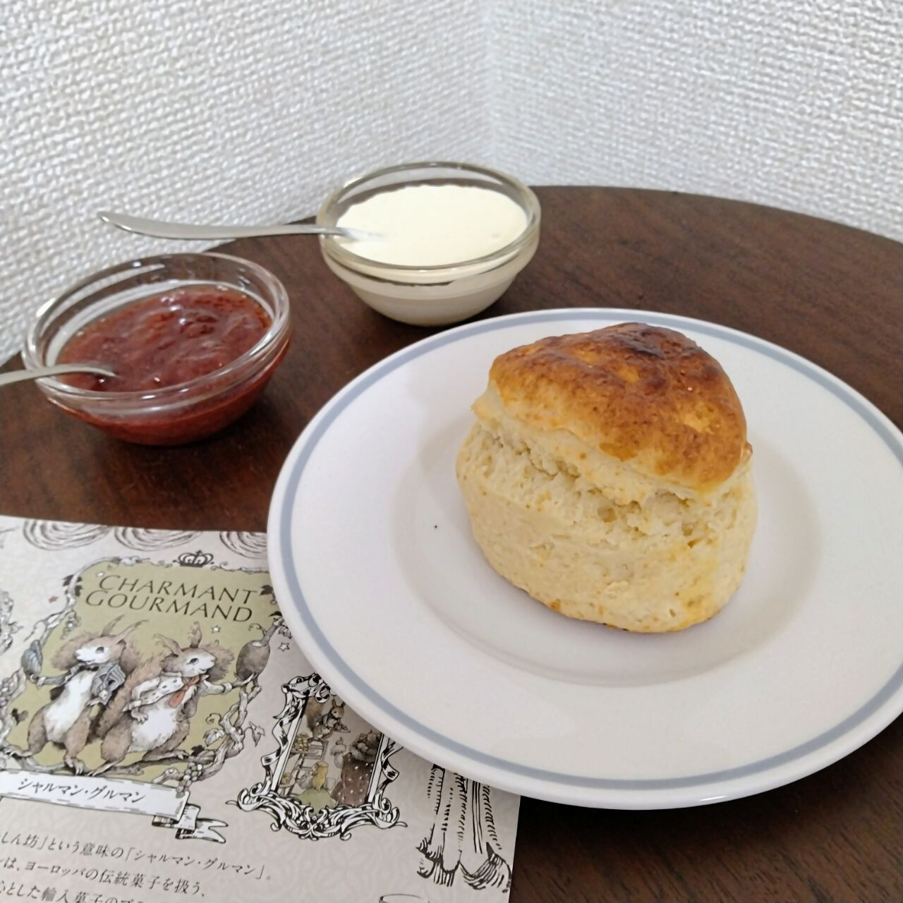 HUFFKINS (スコーン・プレーン) : 紅茶時間