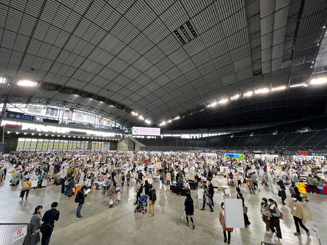 MONO VILLAGE 2022 MATOME : ATELIER SATCH